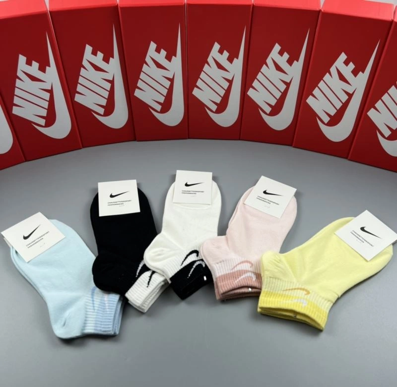Official Nike Socks