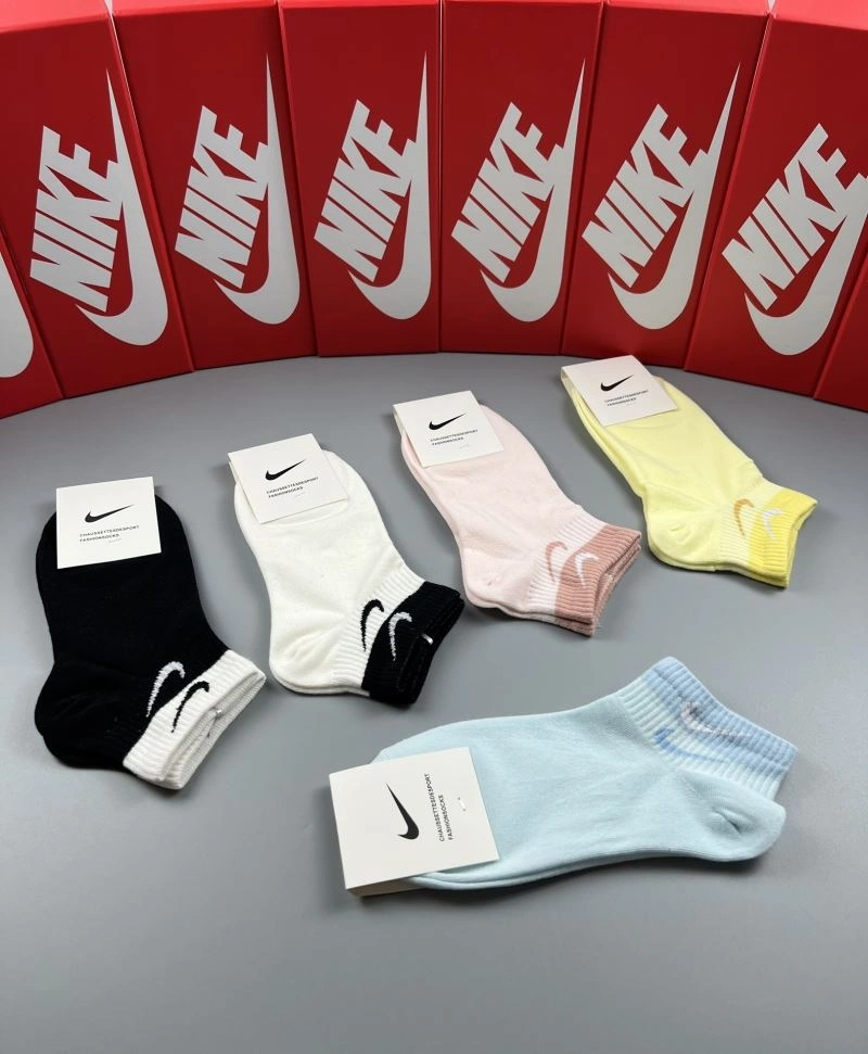 Official Nike Socks