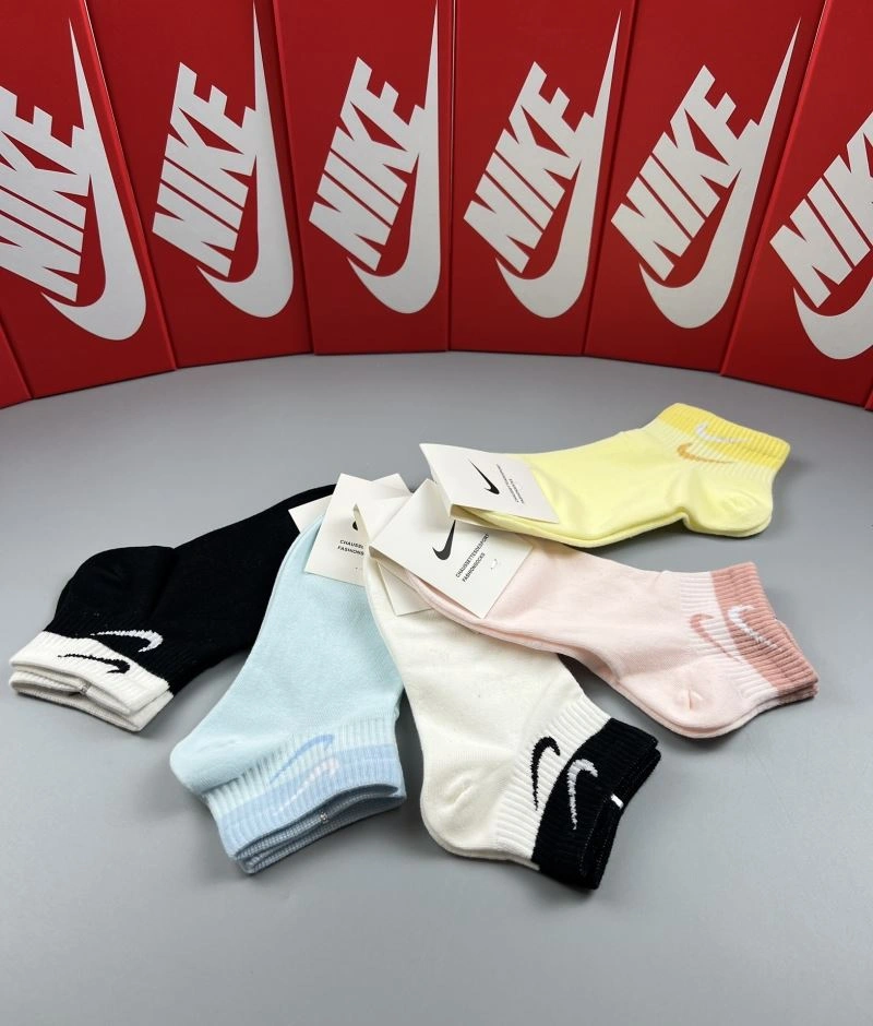 Official Nike Socks