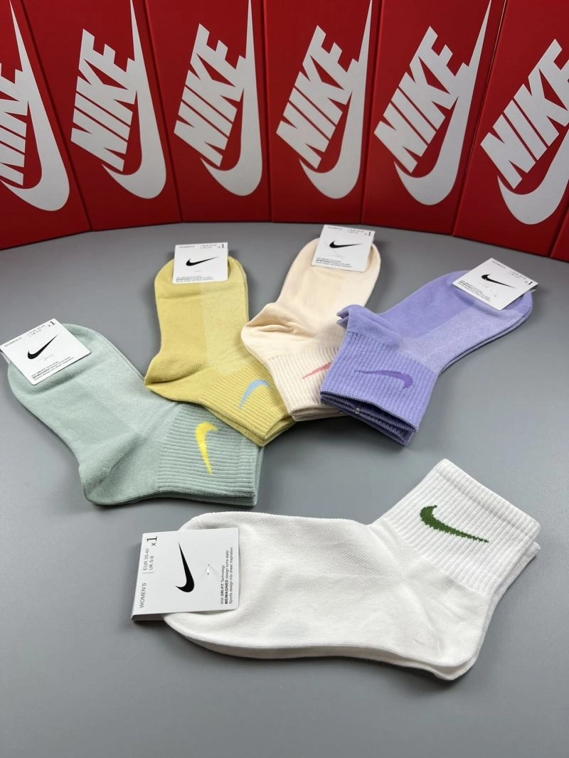 Official Nike Socks