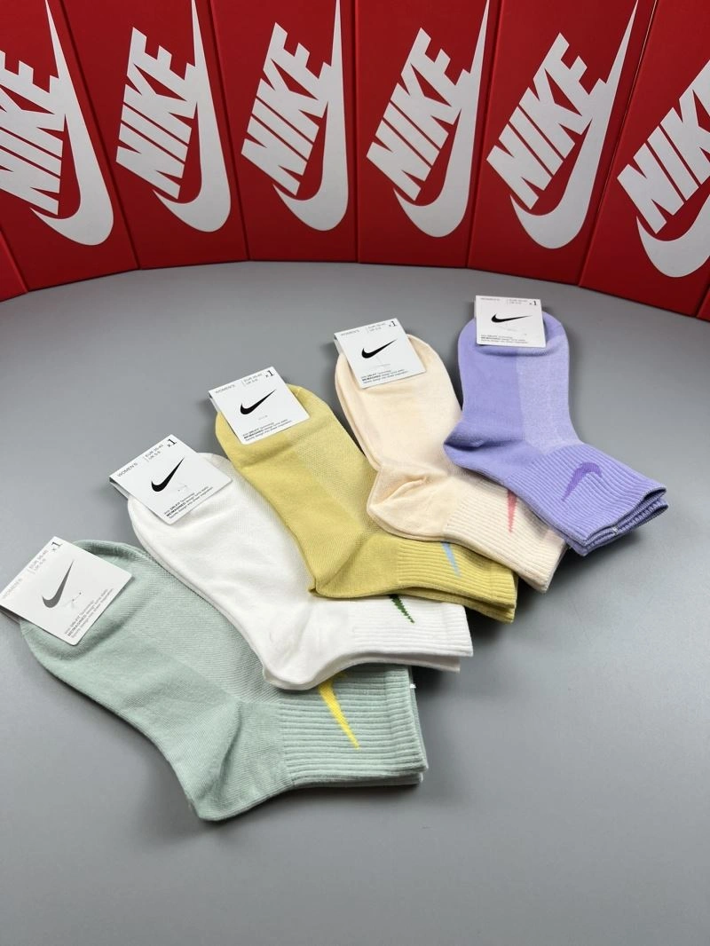 Official Nike Socks