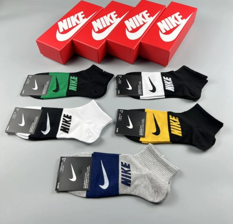 Bargain Nike Socks