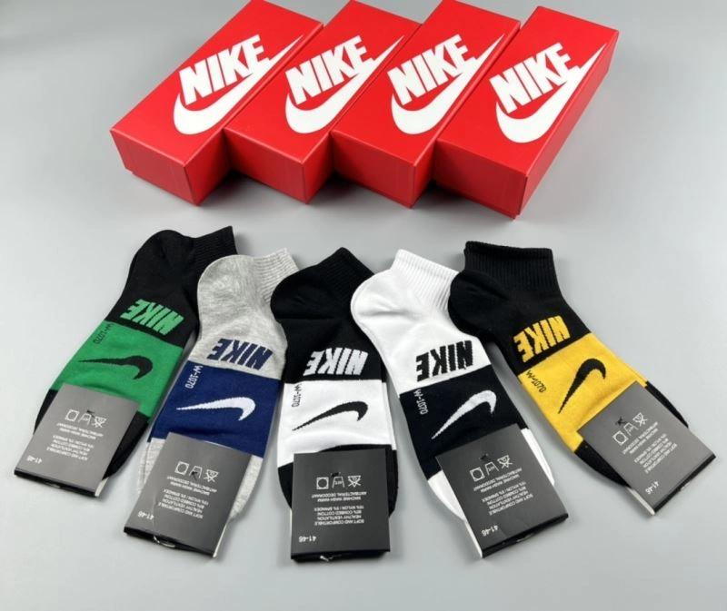 Bargain Nike Socks