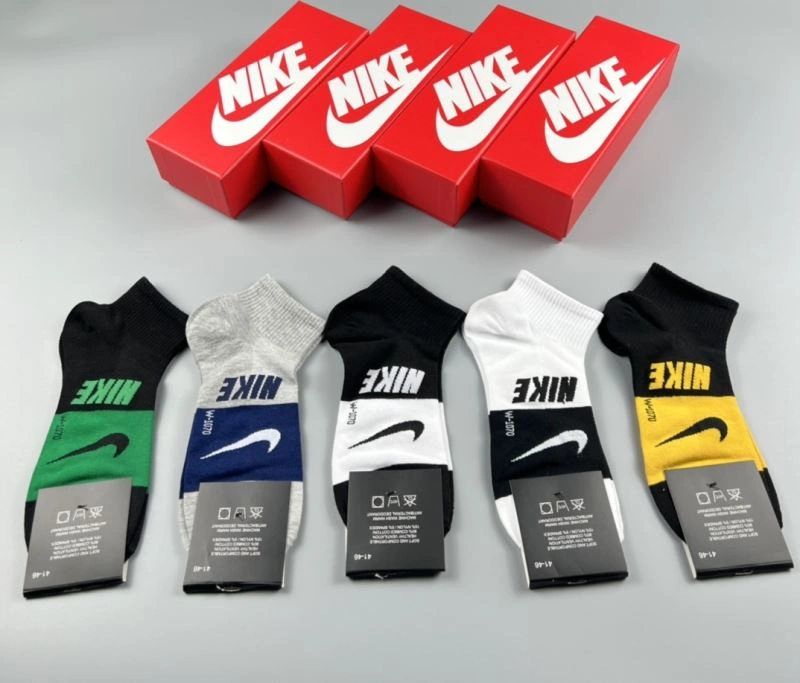 Bargain Nike Socks