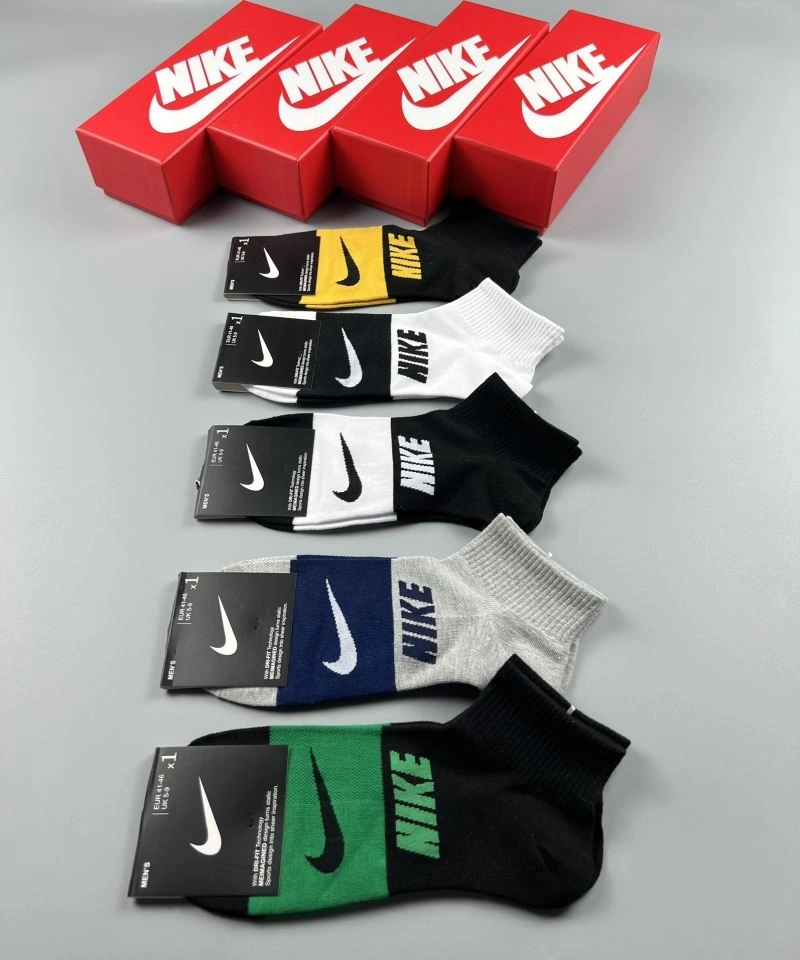 Bargain Nike Socks
