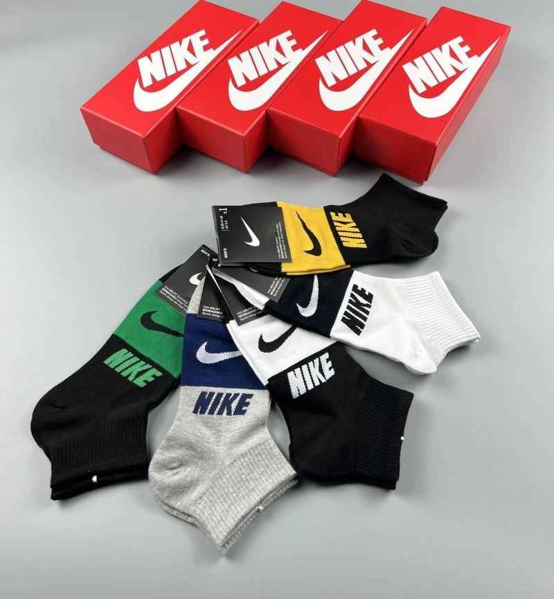 Bargain Nike Socks