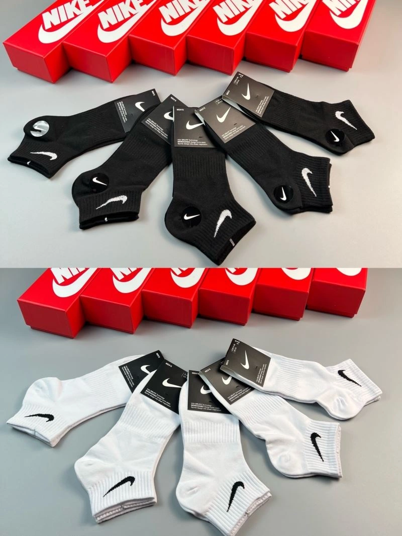Legit Nike Socks