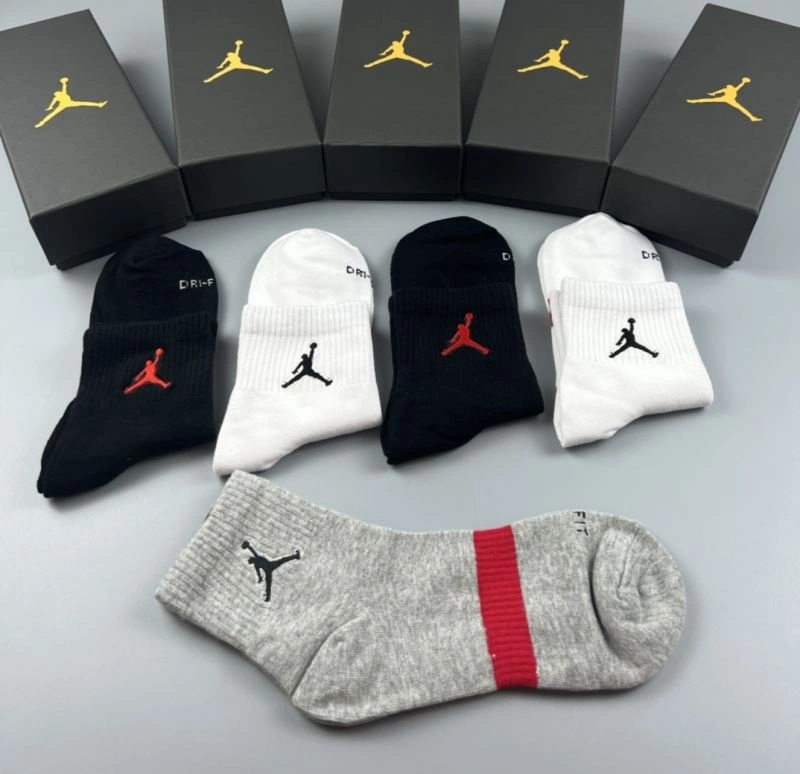 Authentic Nike Socks