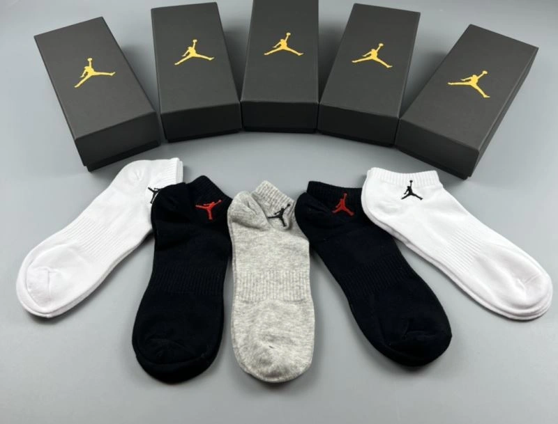 Reasonably priced Nike Socks