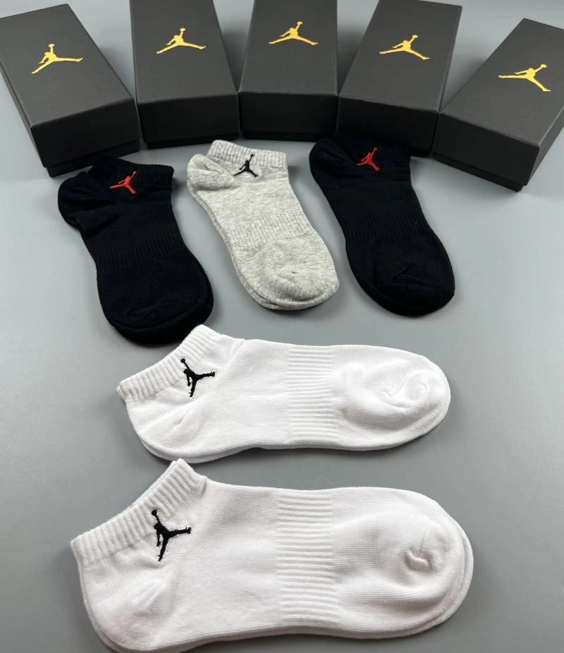 Reasonably priced Nike Socks