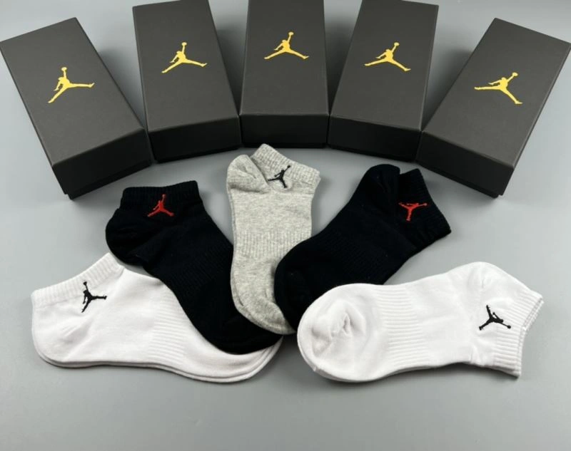 Reasonably priced Nike Socks