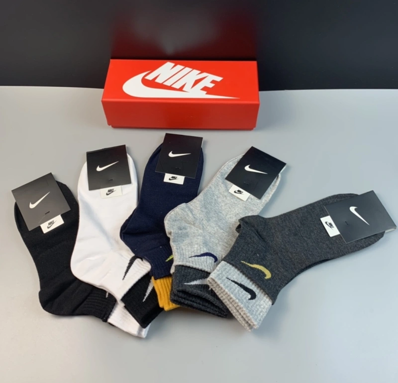 Cut-rate Nike Socks