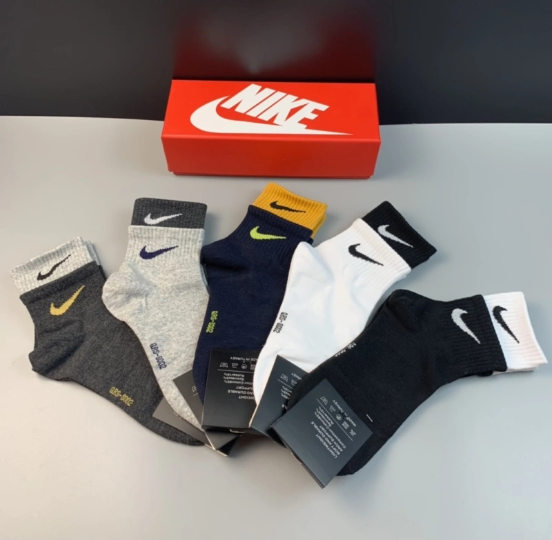 Cut-rate Nike Socks