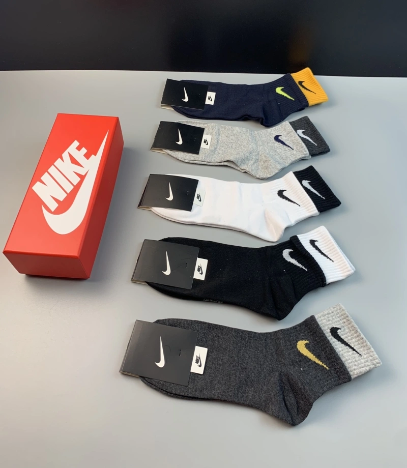 Cut-rate Nike Socks