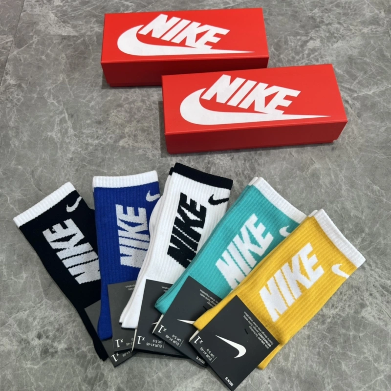 High fidelity Nike Socks