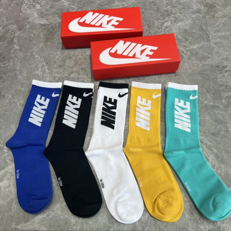 High fidelity Nike Socks