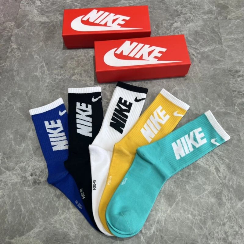High fidelity Nike Socks