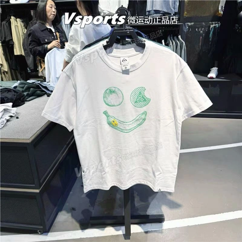 Nike T-Shirts