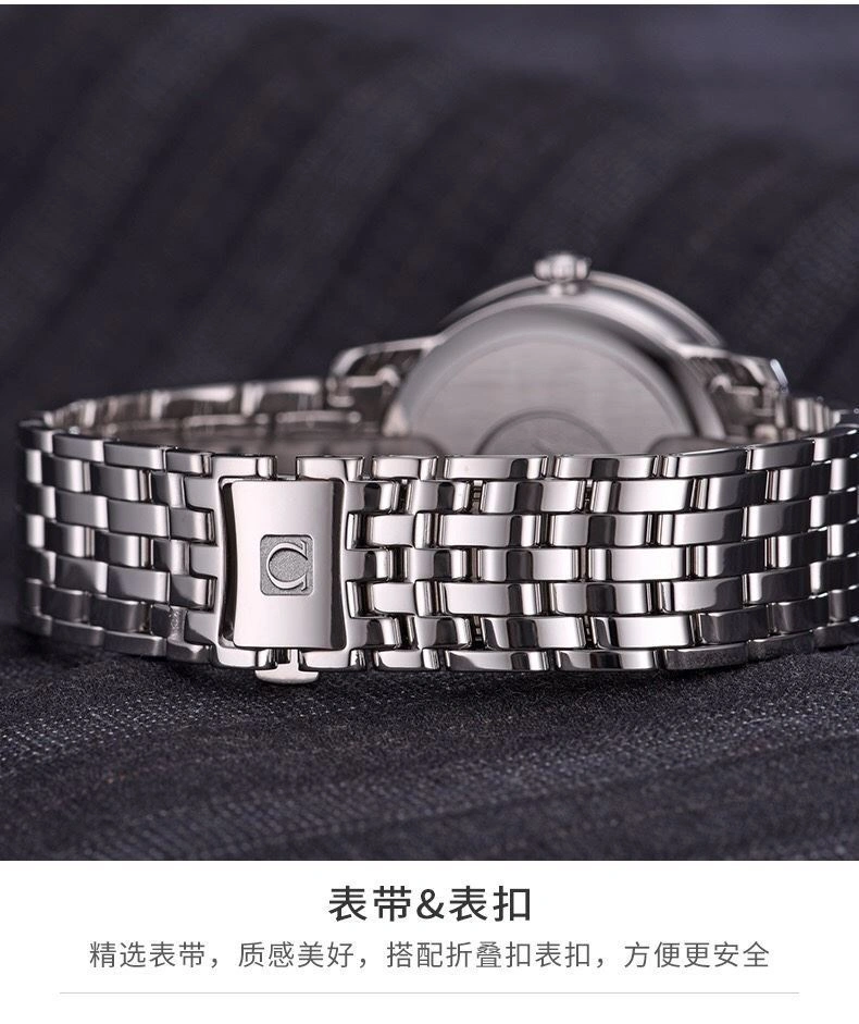 Value-priced OMEGA Watches