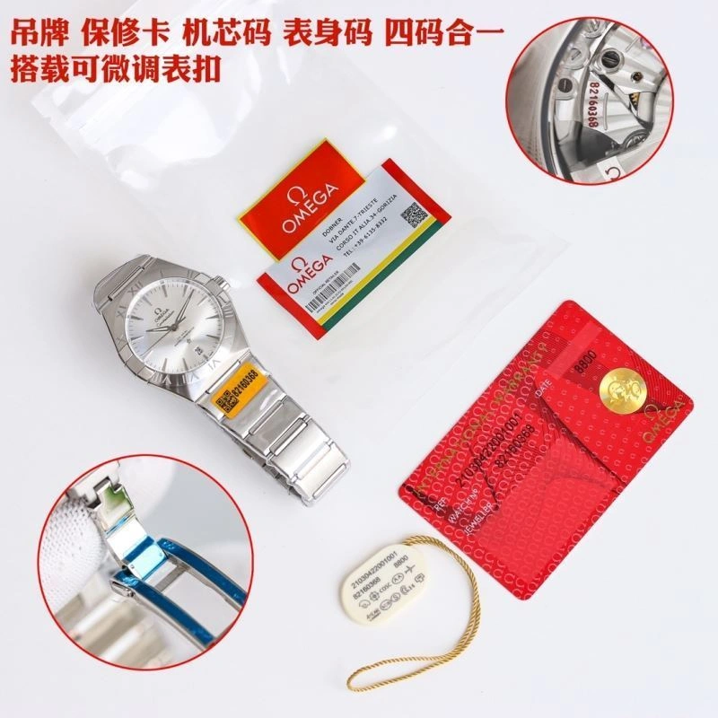 Top match OMEGA Watches