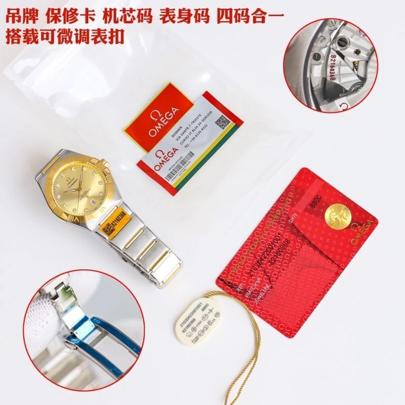Low-cost OMEGA Watches