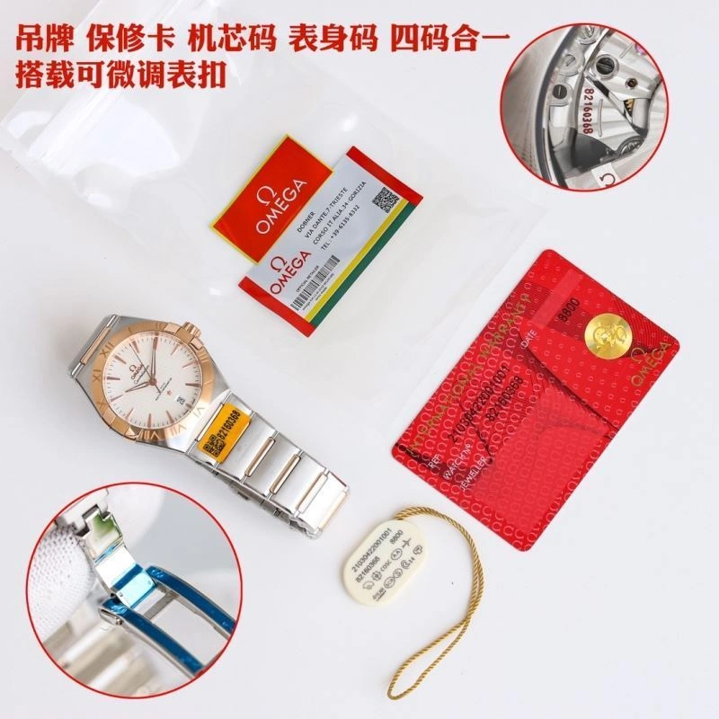 Real OMEGA Watches