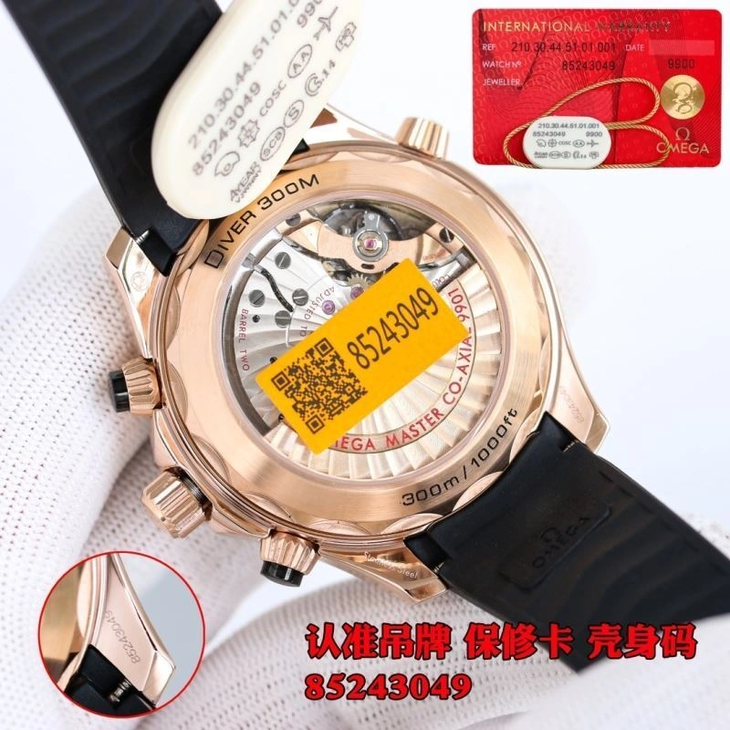 1:1 copy OMEGA Watches