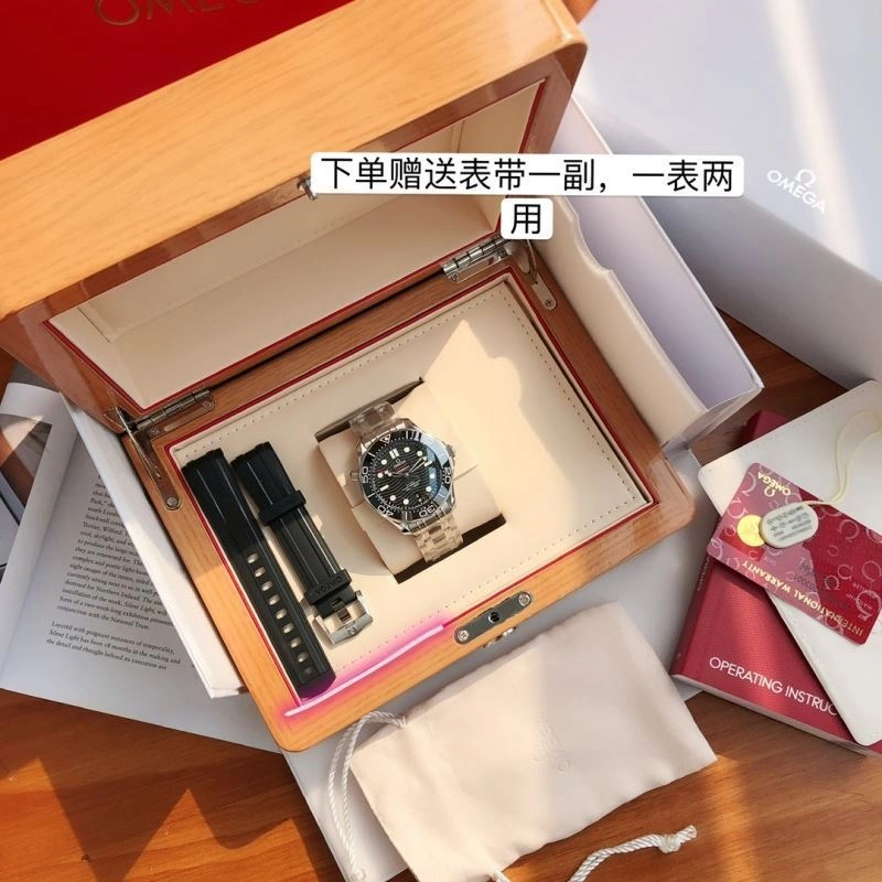 OMEGA Watches