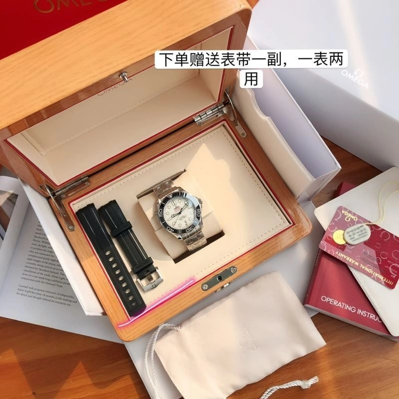 OMEGA Watches