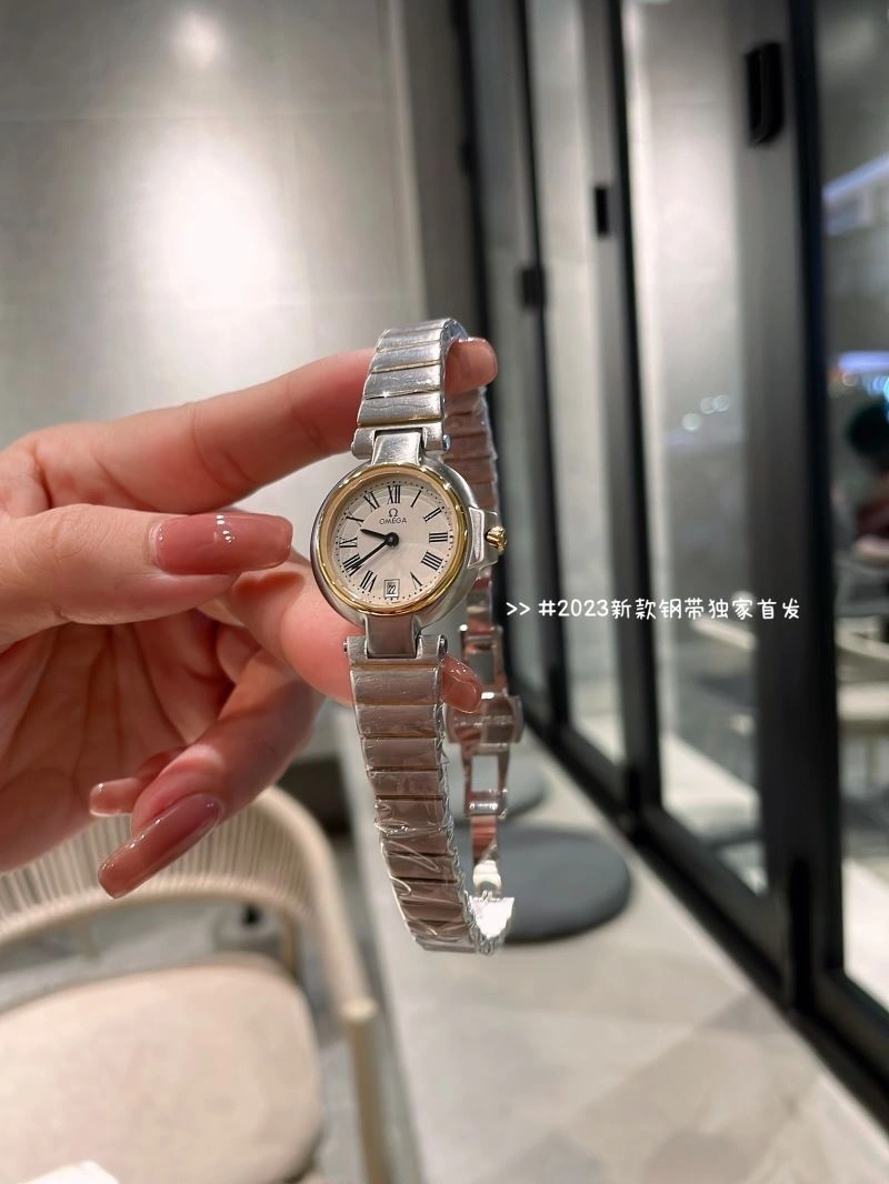 Reasonably priced OMEGA Watches