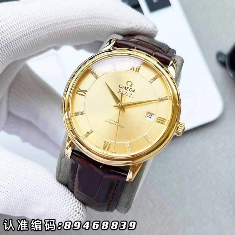Low-cost OMEGA Watches