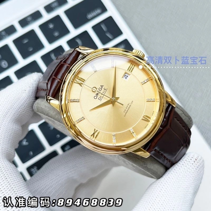 Low-cost OMEGA Watches