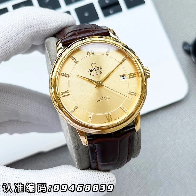 Low-cost OMEGA Watches