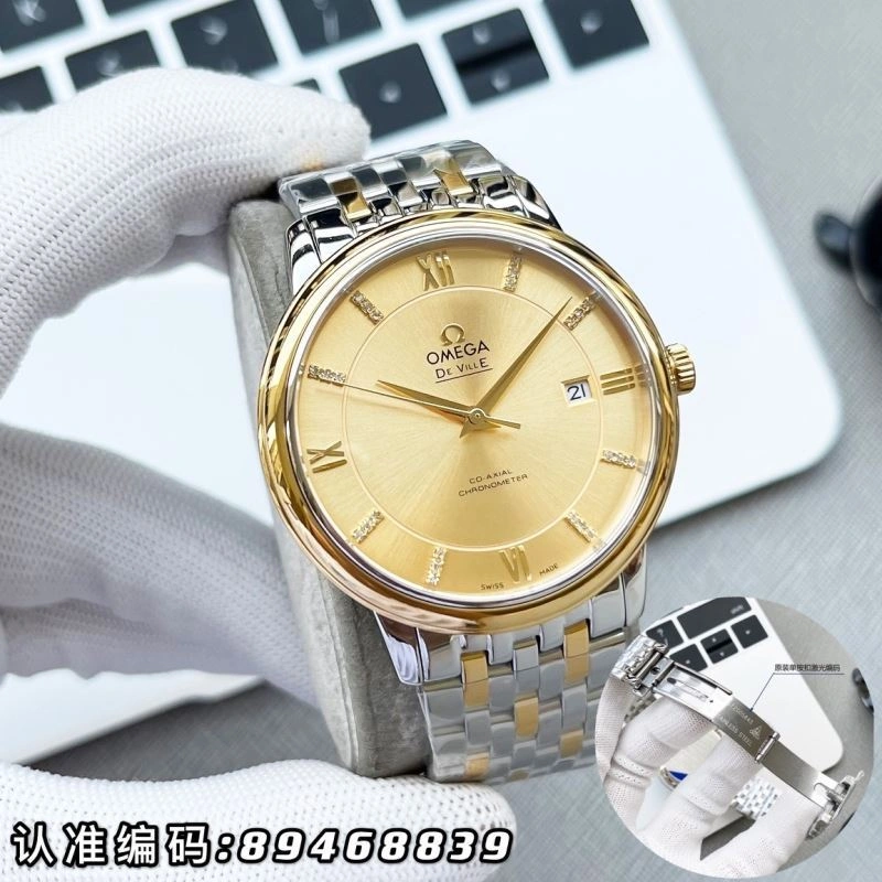 Accurate model OMEGA Watches