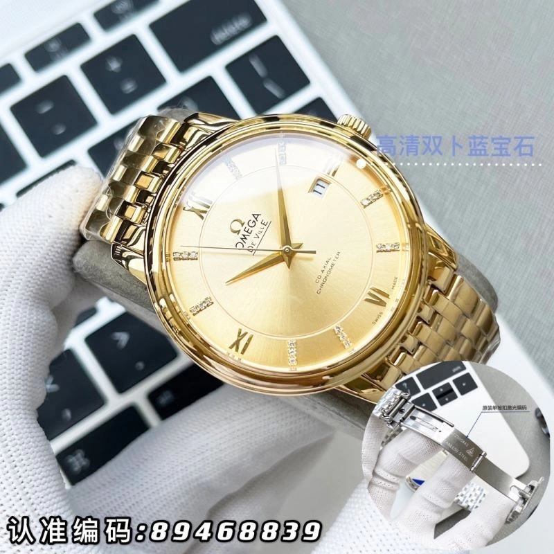 Accurate model OMEGA Watches