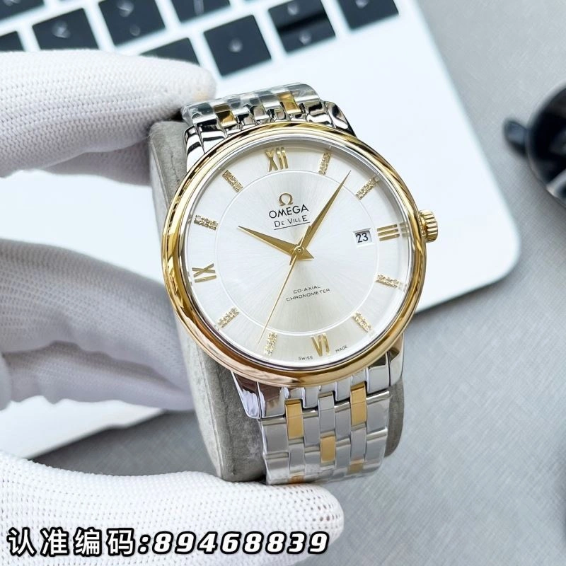 Accurate model OMEGA Watches