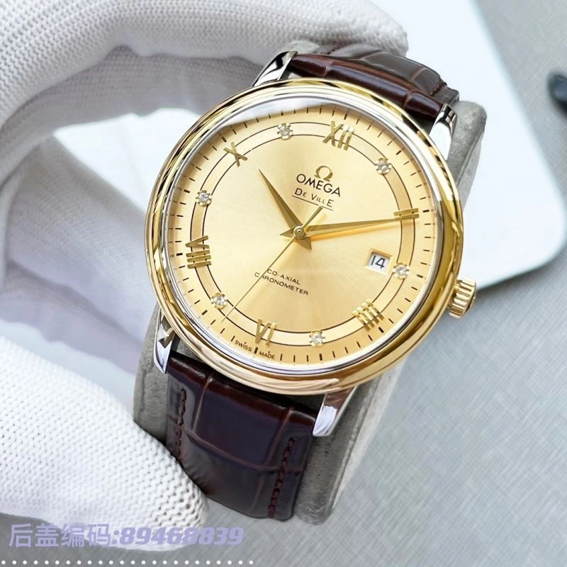 Budget-friendly OMEGA Watches