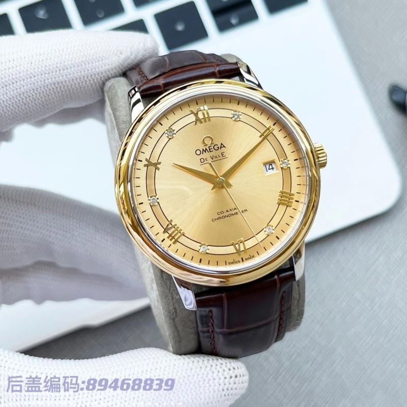 Budget-friendly OMEGA Watches