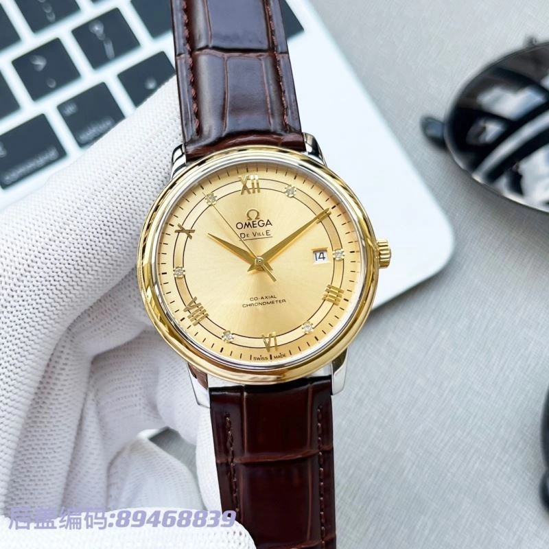 Budget-friendly OMEGA Watches