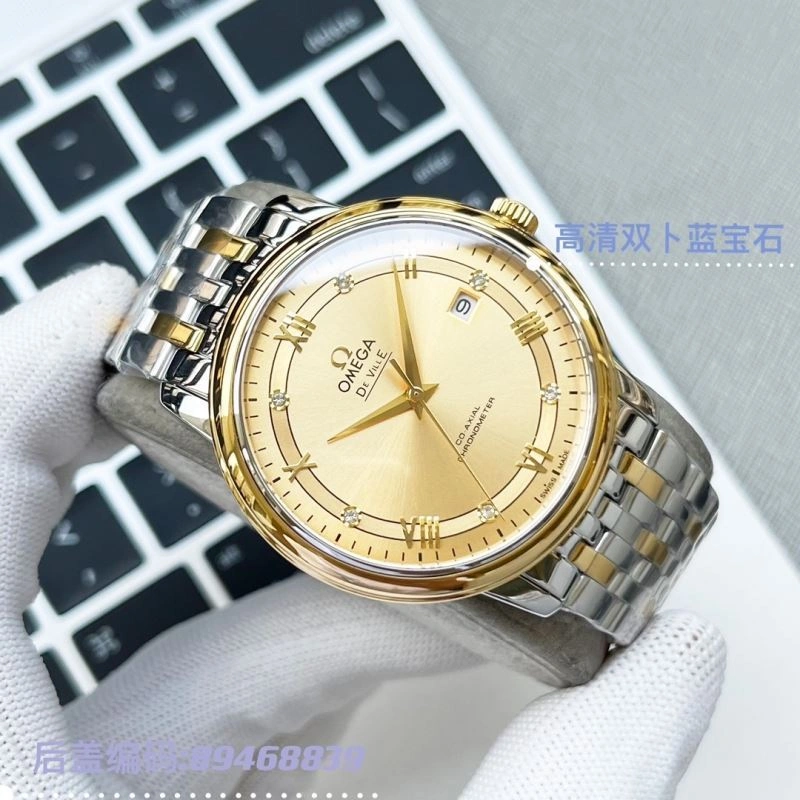 Precise copy OMEGA Watches
