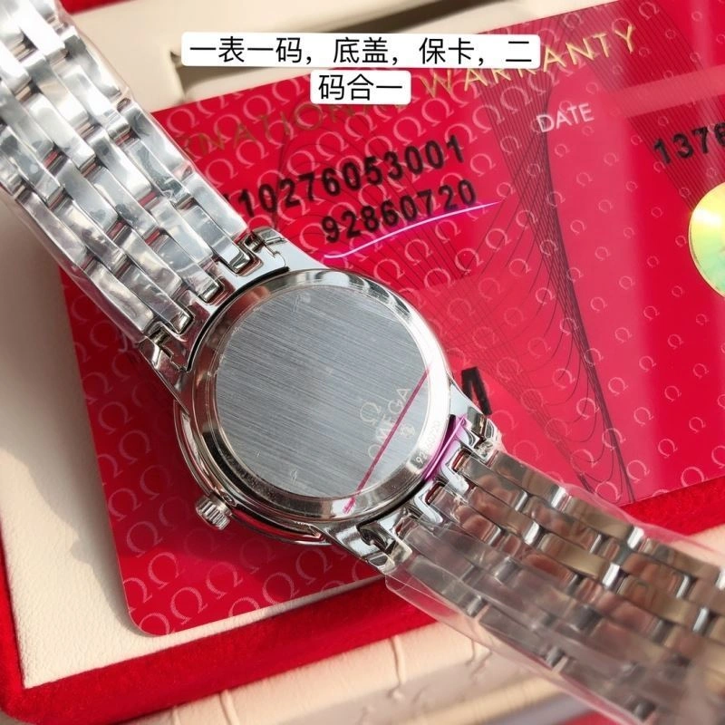 OEM OMEGA Watches