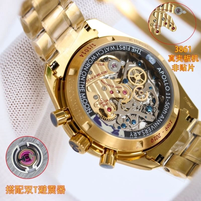 Brand-authenticated OMEGA Watches