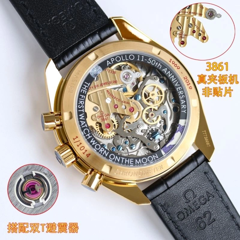 OEM OMEGA Watches