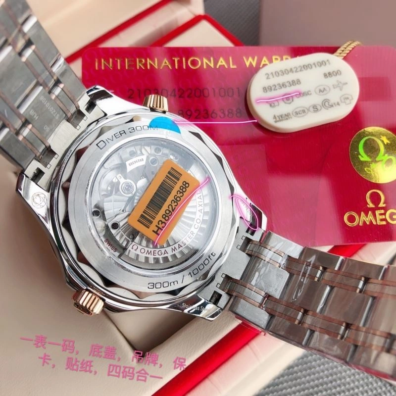 Top match OMEGA Watches