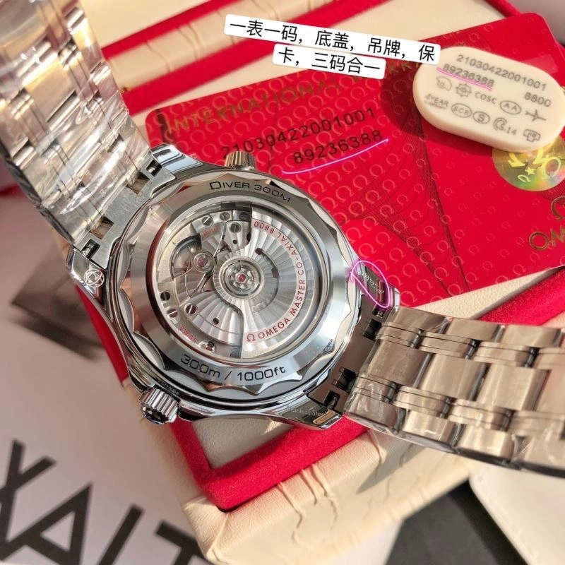 Official OMEGA Watches