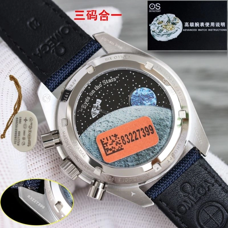 Value-priced OMEGA Watches