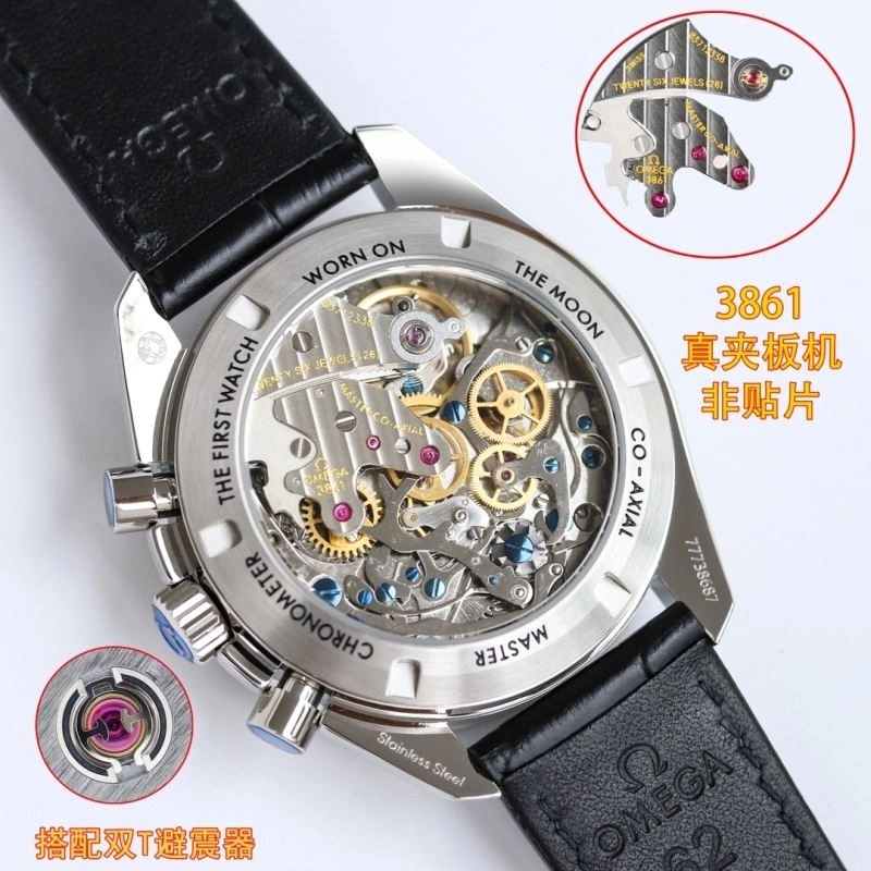 Inexpensive OMEGA Watches