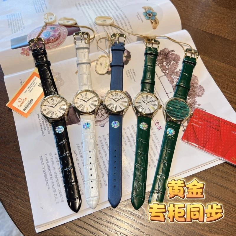 Discounted OMEGA Watches