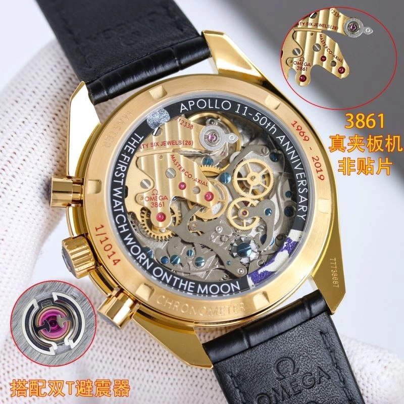Official OMEGA Watches