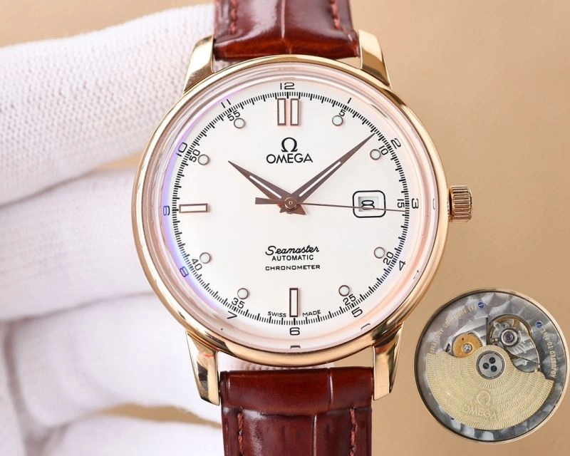 Bargain OMEGA Watches